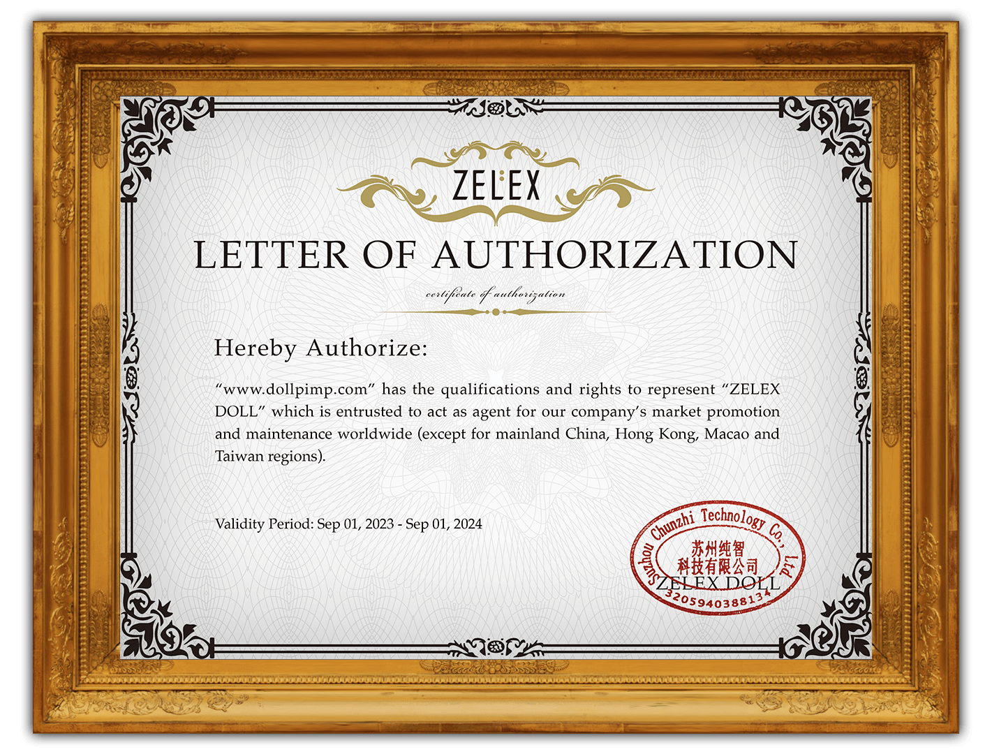 Zelex SLE Series Sex Dolls | The Official Store