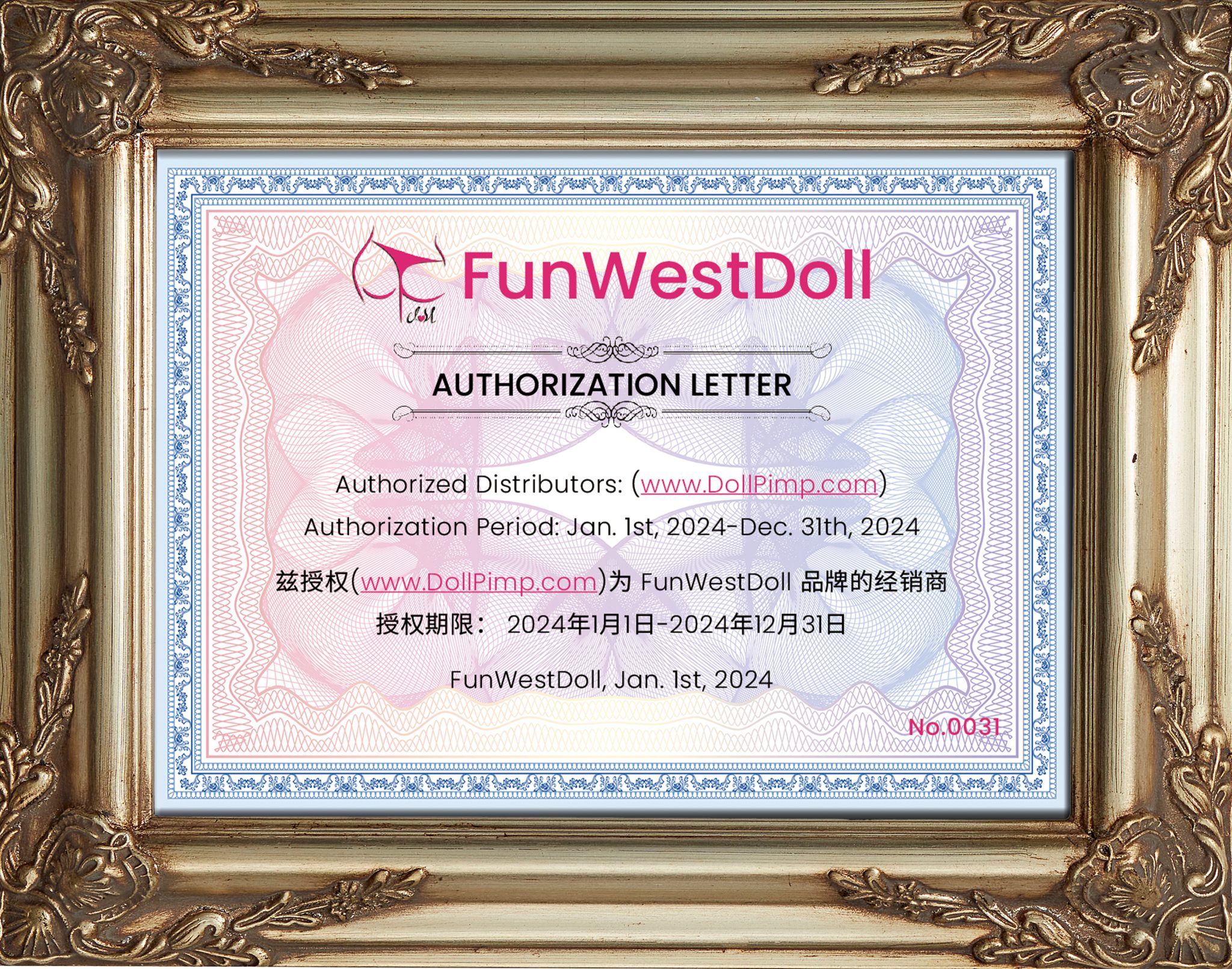 CUSTOM FUN WEST DOLL | 💥 Build Your Own Fun West Doll 💥